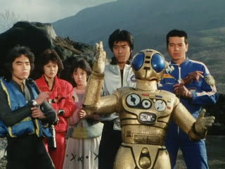 Man, Machine and Feelings in Bioman